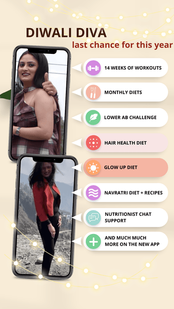 Products – Simrun Chopra